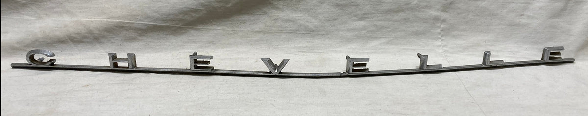66 Chevelle SS Rear Panel Emblem 300 (Original) 1966 – Sundellauto ...